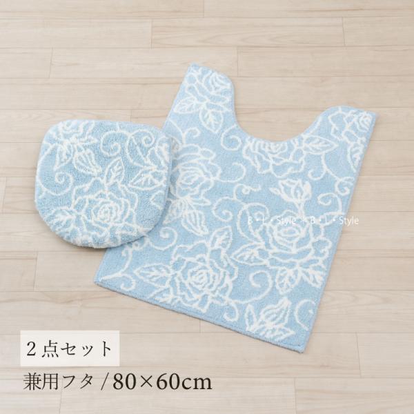 ＊トイレマット＊サイズ：約80×60cm素材：ポリエステル100％裏面：滑りにくい加工中国製＊フタカバー＊フタのタイプ：兼用フタカバー(普通便座＆温水洗浄・暖房便座兼用)素材：ポリエステル100％中国製※ご注文前にフタカバー対応表をご確認下...