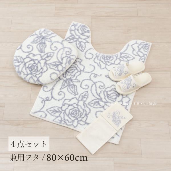 ＊トイレマット＊サイズ：約80×60cm素材：ポリエステル100％裏面：滑りにくい加工中国製＊フタカバー＊フタのタイプ：兼用フタカバー(普通便座＆温水洗浄・暖房便座兼用)素材：ポリエステル100％中国製※ご注文前にフタカバー対応表をご確認下...