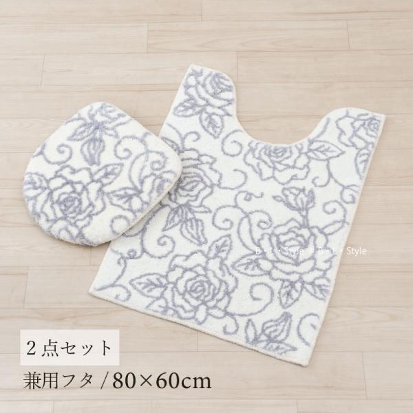 ＊トイレマット＊サイズ：約80×60cm素材：ポリエステル100％裏面：滑りにくい加工中国製＊フタカバー＊フタのタイプ：兼用フタカバー(普通便座＆温水洗浄・暖房便座兼用)素材：ポリエステル100％中国製※ご注文前にフタカバー対応表をご確認下...