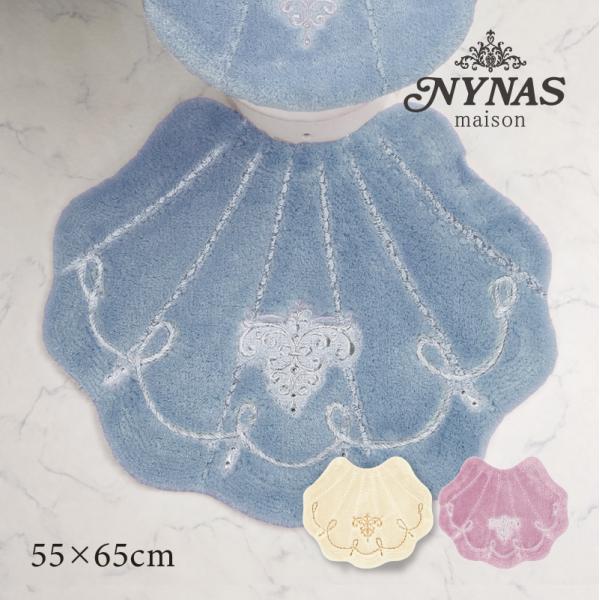サイズ：約55×65cm（アームから手前約49cm）素材：アクリル100％（吸水素材）　※ラインストーン付き裏面：滑りにくい加工カラー：ブルー・アイボリー・ピンク・ピンクインドネシア製貝殻をモチーフにしたエレガントなトイレタリーシリーズ。上...