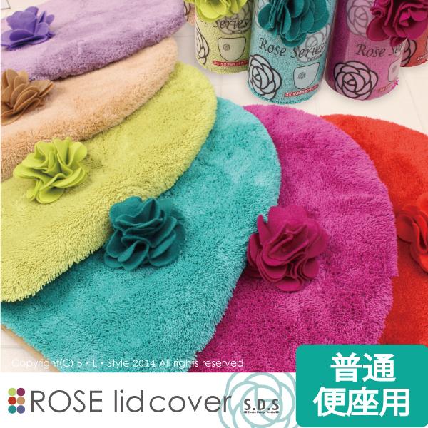 フタのタイプ：普通便座用素材：アクリル100％(吸水素材)、花/ポリエステル100％カラー：グリーン・ピーコックブルー・パープル・バイオレットインドネシア製※ご注文前に、フタカバー対応表をご確認下さい。●商品名：トイレフタカバー トイレカバ...