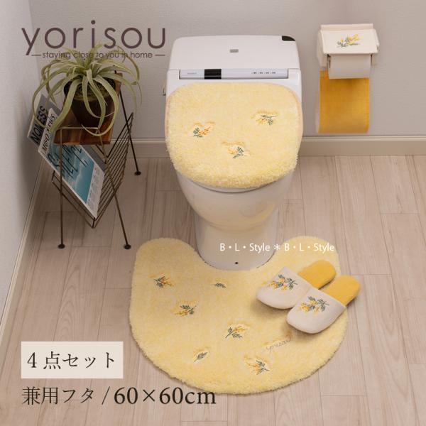 ＊トイレマット＊サイズ：約60×60cm（アールより手前約45cm）素材：ポリエステル100％裏面：滑りにくい加工インドネシア製＊フタカバー＊フタのタイプ：兼用フタカバー(普通便座＆温水洗浄・暖房便座兼用)素材：ポリエステル100％インドネ...