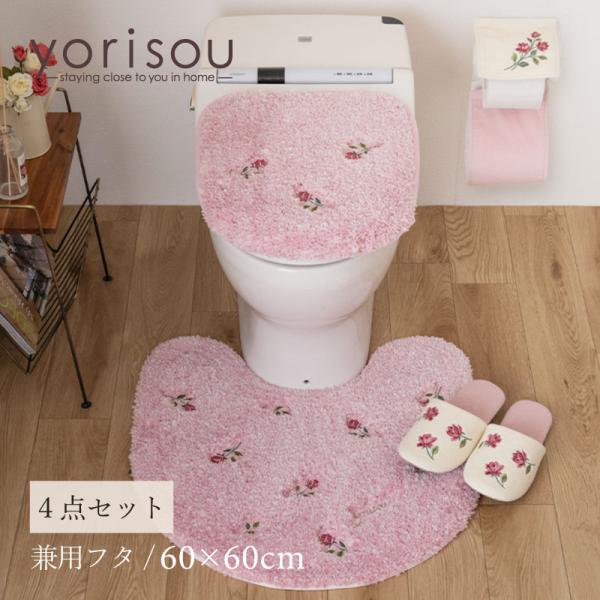 ＊トイレマット＊サイズ：約60×60cm（アールより手前約45cm）素材：ポリエステル100％裏面：滑りにくい加工インドネシア製＊フタカバー＊フタのタイプ：兼用フタカバー(普通便座＆温水洗浄・暖房便座兼用)素材：ポリエステル100％インドネ...