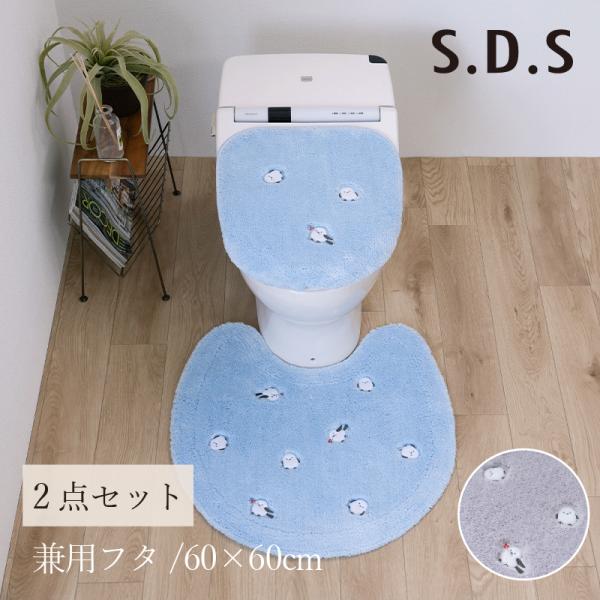 ＊トイレマット＊サイズ：約60×60cm（アールより手前約46cm）素材：ポリエステル100％裏面：滑りにくい加工インドネシア製＊フタカバー＊フタのタイプ：兼用フタカバー(普通便座＆温水洗浄・暖房便座兼用)素材：ポリエステル100％インドネ...