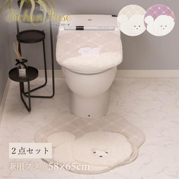 ＊トイレマット＊サイズ：約58×65cm（アールより手前約53cm）素材：ポリエステル100％裏面：滑りにくい加工中国製＊フタカバー＊フタのタイプ：兼用フタカバー(普通便座＆温水洗浄・暖房便座兼用)素材：ポリエステル100％中国製※ご注文前...