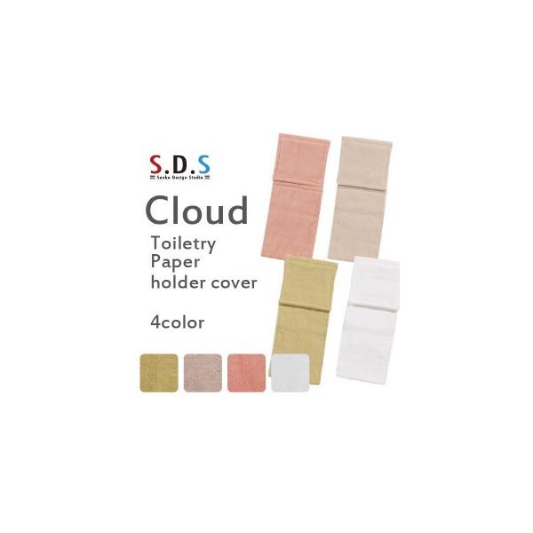 取付簡単！綿100％の洗えるペーパーホルダーカバー。一本支柱にも対応しています。(支柱の形状によっては取付不可の場合がございます。)【商品詳細】素材：綿100％カラー：グリーン・アイボリー・ピンク・ホワイト原産国：日本※一本支柱にも対応（支...