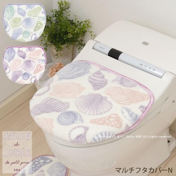 爽やかな海辺のイメージをまとうシャビーシックなトイレタリーシリーズ。絶妙な淡い色合いの貝殻プリントと縁のサテンが上品さを感じさせるデザインに。抗菌・防臭吸水素材で、機能性にもこだわりました。