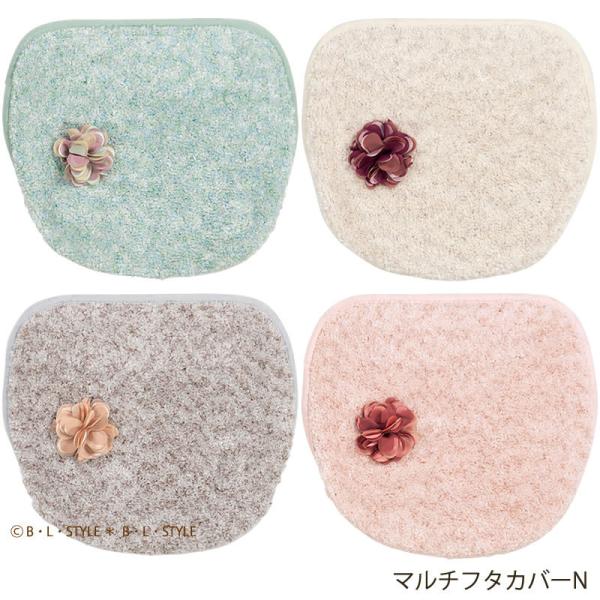 【商品詳細】サイズ：マルチフタカバーN/吸着タイプ(普通便座／温水暖房・洗浄便座兼用)素材：(本体)ポリエスエル70％・ナイロン30％　(花)ポリエステル100％原産国：中国※ご注文前に、フタカバー対応表をご確認ください。※こちらは[ マル...