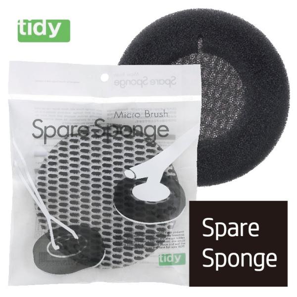 【商品詳細】サイズ：約 直径12×高さ2.7cm素材：脱膜ウレタンフォーム・ポリエステル原産国：日本スペアスポンジのみの販売です。ハンディスポンジは別ページで販売しております。