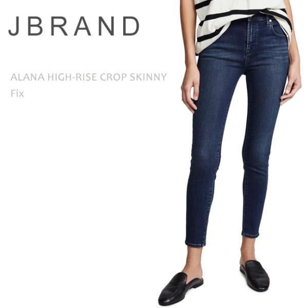 ブランド： J BRAND 　ジェイブランドスタイル： ALANA HIGH RISE CROP SKINNY Eco Fix品番： 23127O208カラー:  ECO Fix ダークインディゴ素材： 43%VISCOSE 33%COTT...