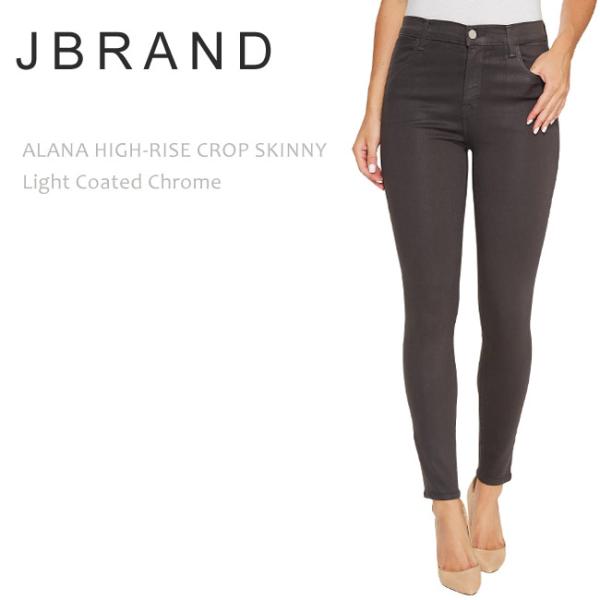 J Brand ジェイブランドALANA HIGH RISE CROPPED SKINNY Light Coated Chrome品番: JB000908素材: 94%COTTON 4%POLYESTER 2%LYCRA生産国: USA--...