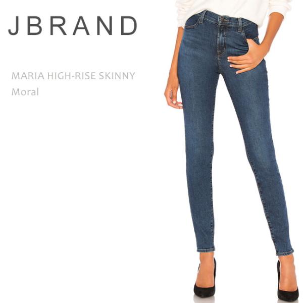 ブランド： J BRAND 　ジェイブランドスタイル： MARIA HIGH RISE SKINNY MoralスタイルNo.： JB001690カラー： MORAL・ダークインディゴ素材： 73%COTTON 25%LYOCELL 2%P...