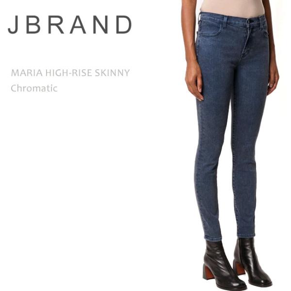 ブランド： J BRAND 　ジェイブランドスタイル： MARIA PHOTO READY HD HIGH RISE SKINNY ChromaticスタイルNo.： JB002288カラー： CHROMATIC・グレー系ブルー  素材： ...
