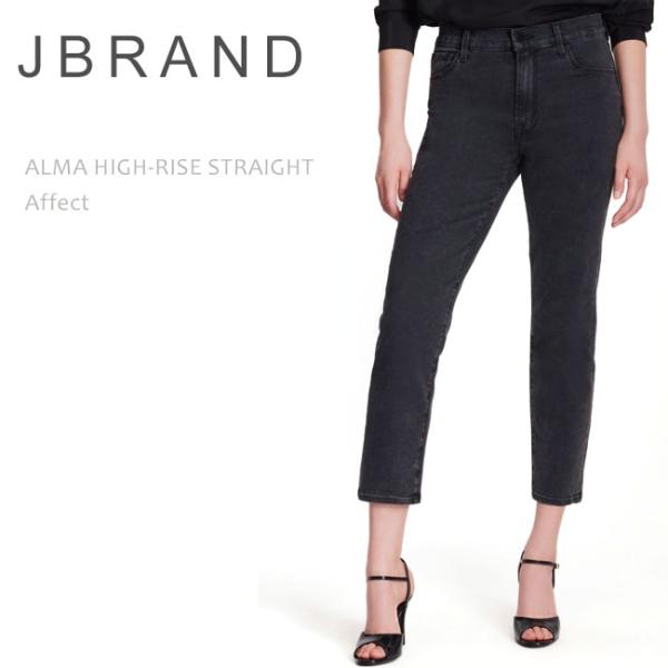 ブランド： J BRAND 　ジェイブランドスタイル： ALMA HIGH RISE STRAIGHT AffectスタイルNo.： JB003045カラー： AFFECT・グレー素材： 88%COTTON 8%POLYESTER 4%EL...