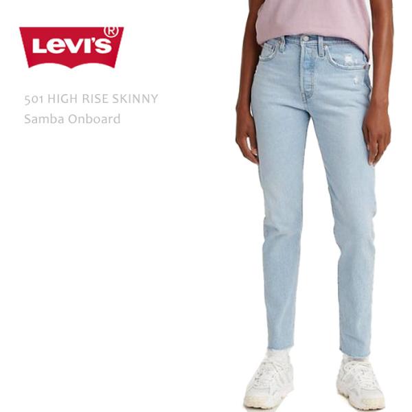 ブランド： LEVI'S PREMIUM 　リーバイススタイル： 501 HIGH RISE SKINNY LEG Samba Onboard 品番： 29502-0200カラー： SAMBA ONBOARD ライトインディゴ素材： 99%...
