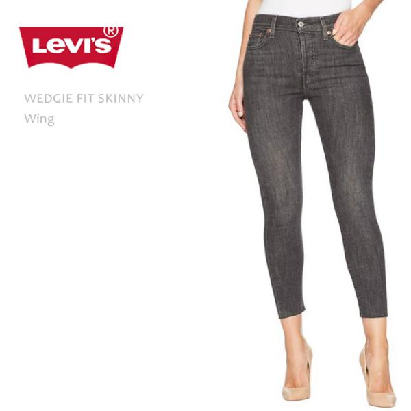 ブランド： LEVI'S 　リーバイススタイル： WEDGIE FIT SKINNY Wing品番： 52305-0017カラー： WING・ウォッシュグレー素材： 93%COTTON 5%POLYESTER 2%ELASTANE生産： P...
