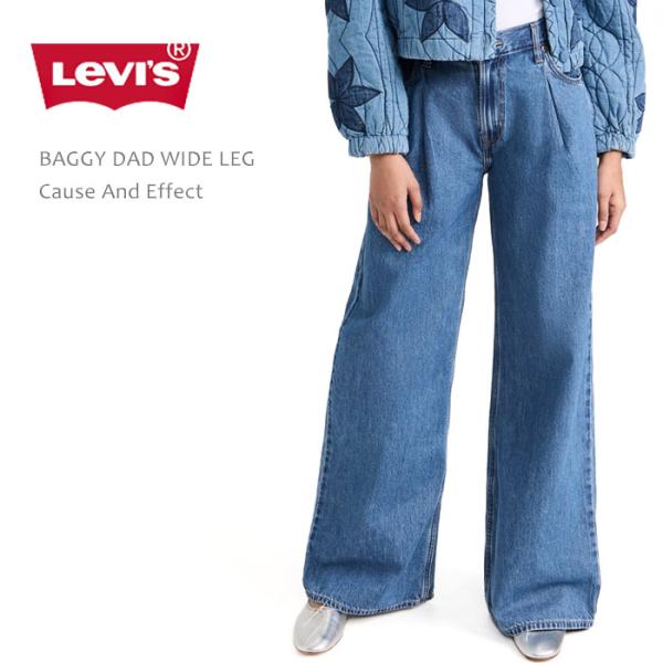 ブランド： LEVI'S PREMIUM 　リーバイススタイル： BAGGY DAD WIDE LEG Cause And Effect品番： A7455-0001カラー： CAUSE AND EFFECT インディゴブルー素材： 100%...
