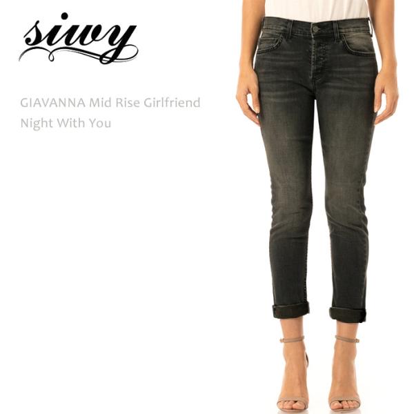 ブランド： SIWY 　シィーウィースタイル： GIAVANNA Girlfriend Night With You品番： W513TDE1-NEWカラー： NIGHT WITH YOU・ダークグレー素材： 70%COTTON 21%POL...