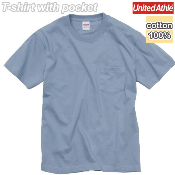 生地の厚さ（重さ）：5.6oz（オンス）※一般的にはこのozで生地の厚みを表現することが多いです。　4.4oz：やや薄い　5.0oz〜5.6oz：普通（一般的なTシャツ）　6.2oz：やや厚め（かなり丈夫）サイズ：S、M、L、XL（2L）カ...