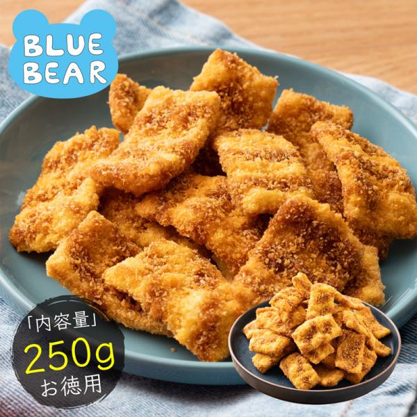 一口 ソースカツ 大容量 250g 【内容量】250g【配送方法】メール便（ポスト投函）【送料】無料【ご注文の前にお読みください】・ゆうパケットまたはネコポスで郵送となります。・ご自宅のポストに投函されます。・ポストに入らない場合は不在票が...