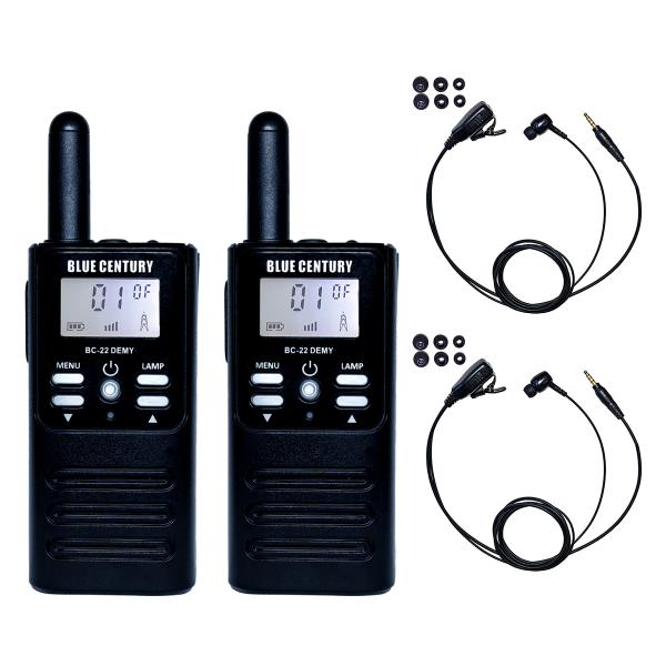 こちらはイヤホンマイクがセットになった商品となります。【総務省認証技適マーク取得・業界初の単三2本で使える高コスパ2台セット】● 長持ち電池＆乾電池式で外出先でも再稼働可能● BCシリーズ最高音量＆LEDライトで暗所でも活躍● ハンズフリー...