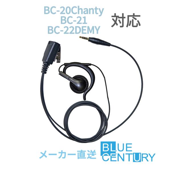 1〜4本商品のみ【メール便・全国送料一律300円について（配送日時指定不可・ポスト投函）】ご希望の場合はご注文時、配送方法選択にてメール便を選択してください。後払い・代引き決済はメール便はお使い頂けません。4本以上はメール便を選択されても通...