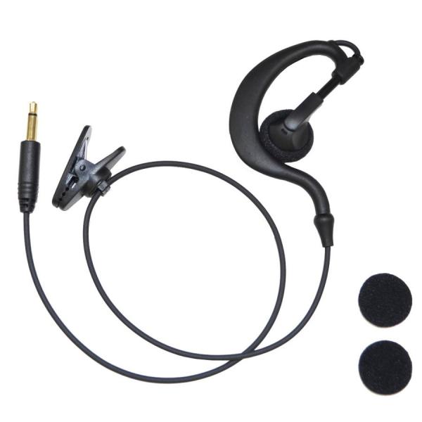 F.R.C.特定小電力 ガイドラジオの【受信機 FC-GR13】に対応した、耳かけ型イヤホンです。よりホールド感を必要とする状況に、しっかりと従いていきます。プラグ径：φ3.5mmF.R.C.スピーカーマイクロホン:[ FS-21 ]および...