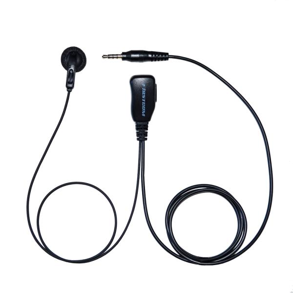 メーカー  FIRSTCOM商品名 FP-22YSインナーイヤー式のイヤホンマイク（クリップ付マイクロホン）です。衣類の襟元などにクリップで装着して手動による送信が可能。BLUE CENTURY　エフ・アール・シー　トランシーバー対応対応機...