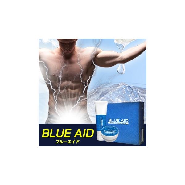送料無料　男性用サプリメント　BLUE AID　ブルーエイド　（ブルーマトリクス+ブルービット）　【商品名】BLUE AID（ブルーエイド） 【Blue matrih(ブルーマトリクス)+Blue bit（ブルービット）】　【内容量】ブルー...