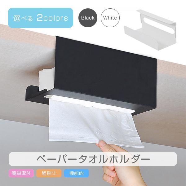 【商品の発送について】当ショップは商品保管、配送をストッククルー社に業務委託しており購入直後に配送の準備が行われます。そのため購入後のお色やサイズの変更は承りかねます。キャンセルをご希望される場合は商品受け取り後、キャンセル希望の旨お知らせ...