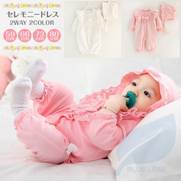 【商品の発送について】当ショップは商品保管、配送をストッククルー社に業務委託しており購入直後に配送の準備が行われます。そのため購入後のお色やサイズの変更は承りかねます。キャンセルをご希望される場合は商品受け取り後、キャンセル希望の旨お知らせ...