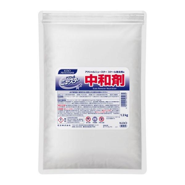 販売単位：1 点