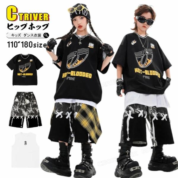 商品仕様        商品内容      トップス、パンツ         関連商品         注意事項      ★手洗いもしくは、ネット使用の洗濯機洗い（ソフトコース）をお勧めします。 ★縫製品につき、生地を織る際の糸の継ぎ目や...
