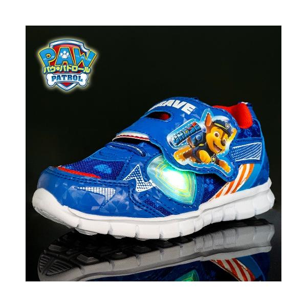 歩くと光るライトフラッシュスニーカー。衝撃でライトがピカピカ光ります。マジックテープタイプで履き口が大きく開き、脱ぎ履きが簡単です。※ご注意 電池の寿命により発光体は光らなくなります。 電池交換はできません。サイズ：15〜19cm　材質：甲...