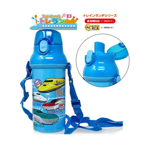 新幹線で毎日お出かけ！！トレインランチシリーズワンタッチボトル　黄色　＜日本製＞容量：480mlサイズ：φ79×95×210mm