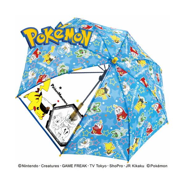 ポケモン好きにはたまらない！キャプテンピカチュウとニャオハ、ホゲータ、クワッスがデザインされた、おしゃれでかっこいい傘が登場。学童用のサイズで、子どもたちの雨の日も楽しく彩ります。毎日の通学やお出かけで、ポケモンの仲間たちと一緒に過ごせます...