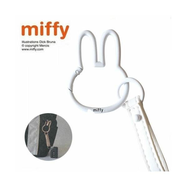 ミッフィーを型どった、カラビナスマートキーホルダーです！バッグに取り付けても良し、ストラップ部分に、ヘッドフォンや帽子などを取り付けても可愛い！また、ストラップを取り外して、カラビナだけで使うこともできます。カラビナ部分の「miffy 」の...