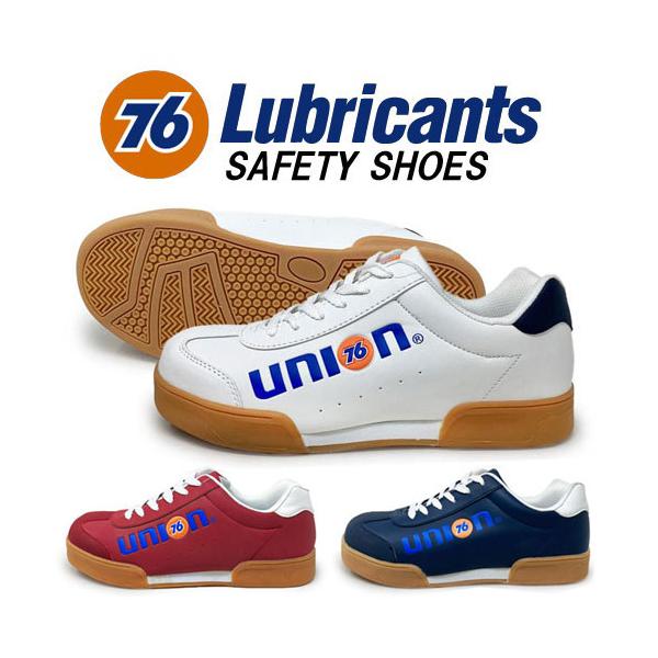 「Union 76 Lubricants」から、作業用にも普段使いにも最適なカジュアル安全靴が登場！先芯にはJIS規格S級相当の樹脂製先端を採用し、足元の安全をしっかりガード。耐久性のある作りながら、スニーカーのようなデザインでおしゃれに履...
