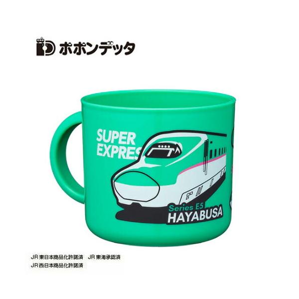 新幹線E5系「はやぶさ」がデザインされた、ポポンデッタのプラコップです。鮮やかなグリーンとスピード感あふれるイラストが魅力。電車好きキッズの毎日を楽しく彩ります。容量はちょうどいい250mlサイズで、歯みがきコップやおやつ時の飲み物用にもぴ...