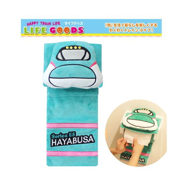鉄道ファン必見！新幹線「E5系はやぶさ」がトイレットペーパーホルダーになって登場。かわいらしいぬいぐるみタイプで、お手洗いの空間が一気に楽しく、明るくなります。上段に1ロール、下段にも1ロール収納可能で、機能性もばっちり。実際の点検車両とし...