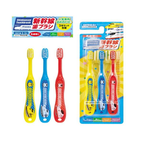 かわいい歯ブラシで楽しい歯磨き習慣を！乳歯期に歯磨きの生活習慣を身につけることは大切。お気に入りの新幹線歯ブラシで楽しく歯磨き♪コンパクトヘッドと握りやすいフォルムでしっかり磨けます。コンパクトヘッドの毛はやわらかめ♪対象年齢：3歳~5歳■...