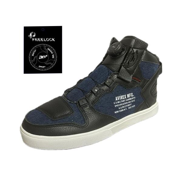 ミリタリーブランド「AVIREX（アヴィレックス）」から、機能性とデザイン性を兼ね備えたスニーカーが登場。ワンタッチで簡単にフィット感を調整できるリールダイヤルシステムを搭載し、脱ぎ履きもラクラク。ボリュームのあるソールとタフな素材使いが存...