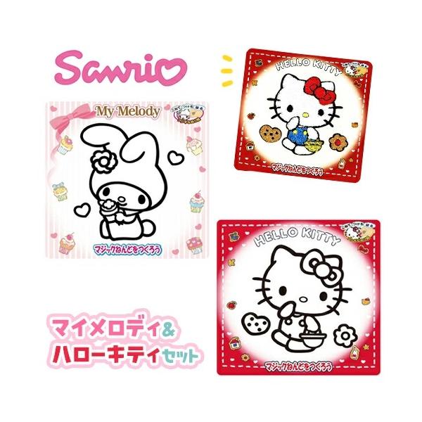 こねてつけるだけ！自分だけのオリジナルステッカーを作ろう！ふわふわのマジックねんどで、ハローキティやマイメロディのかわいいステッカーが作れるセット。手が汚れにくいから、小さなお子さまでも安心して遊べます。ねんどをこねて、好きな形に仕上げたら...