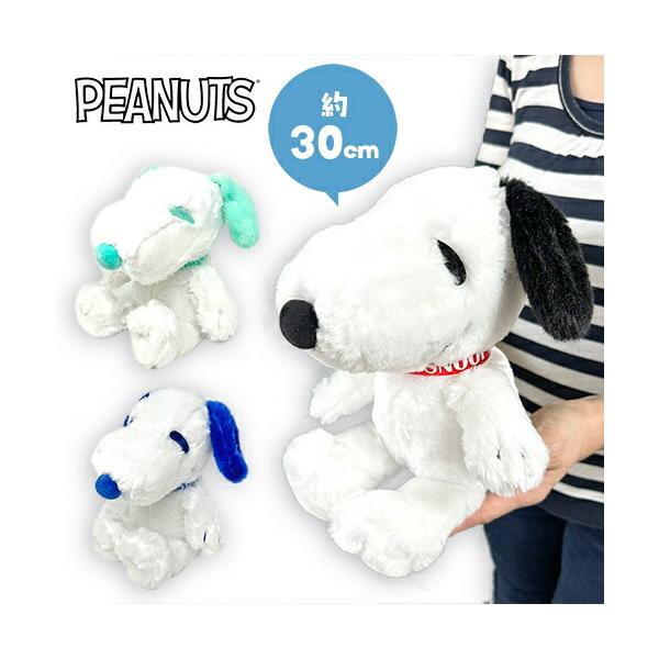 思わずぎゅーっと抱きしめたくなる触り心地のふわふわなスヌーピーのぬいぐるみ！小さなお子さんにも持ちやすいサイズ感◎定番のスヌーピーは勿論、爽やかな夏らしいカラーリングのブルー・ミントをご用意！お気に入りの子を見つけてくださいね。サイズ:約30cm