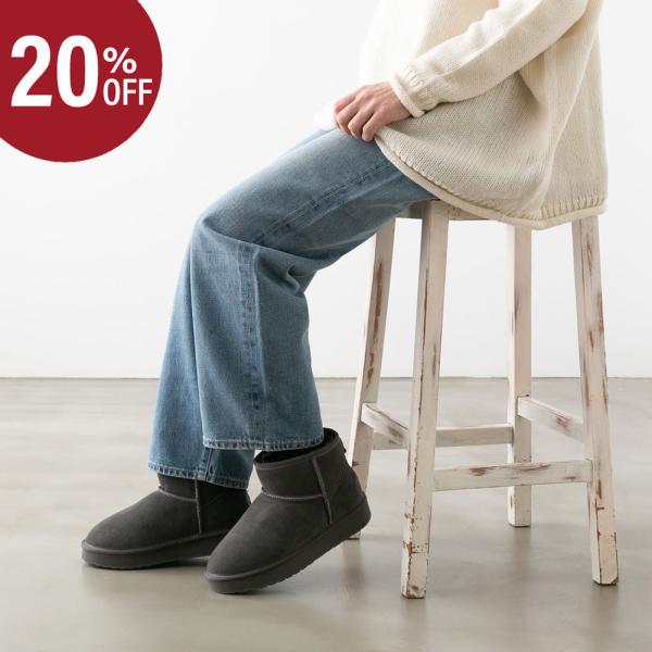 厚底ソールが今年らしい、EMUの“Platform Micro Wool 2.0”。ショート丈でバランスが取りやすく、足元をすっぽりと温かく包み込んでくれます。アッパーにはソフトタッチで落ち着きのある、上質な牛革スエードを採用。内側には吸湿...