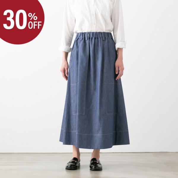 大人のカジュアルスタイルに映える、nicholson＆nicholsonのフレアスカート。高密度に織り上られた上質な岡山デニムを使用し、ライトオンスの軽やかな着心地です。ヒップや脚のラインを自然にカバーするAラインシルエットに、大きなパッチ...