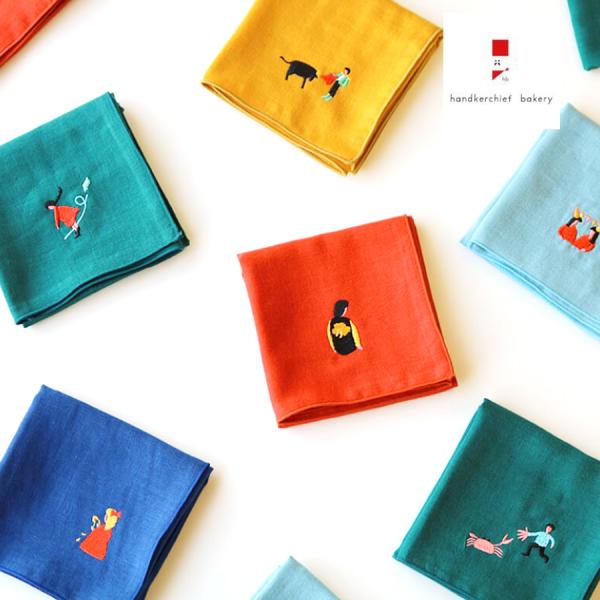 ***商品キーワード***ハンカチベーカリー HOROSCOPE ホロスコープ ハンカチ 星座ハンカチ ギフト プチギフト プレゼント 誕生日 送別会 お返し ハンカチプチギフト 綿100% 12星座 星座 女友達 友達 ママ友 出産祝い ...