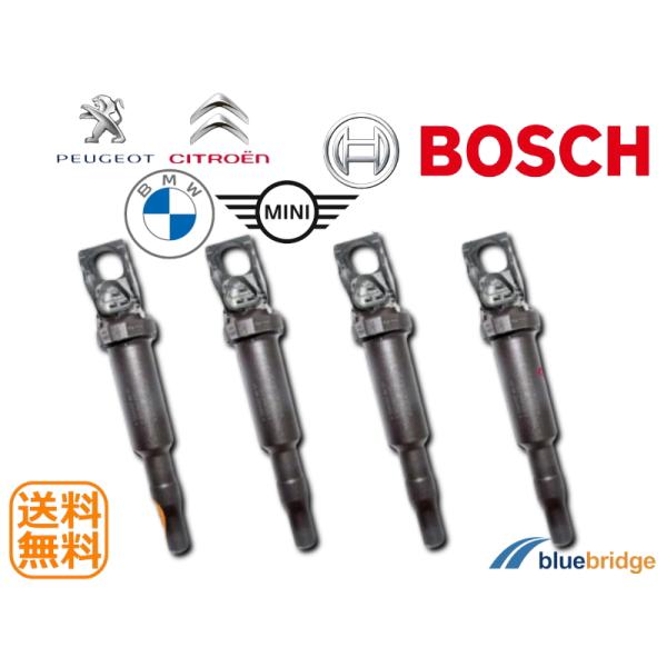 【製品概要】イグニッションコイル　4本セット　新品　BOSCH製【メーカー】BMW【車種】1シリーズE87 (2004-2012)118i UF18120i UF20 UD20130i UF30 UD30E82135iクーペ UC35E88...