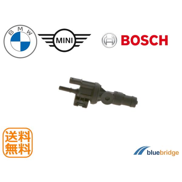 【製品概要】フューエルタンク ブリーザーバルブ ベントバルブ　新品　BOSCH製【メーカー】BMWBMW MINI【車種】2シリーズ (2014-2023)F45 アクティブツアラーF46 グランツアラーX1 (2015-2023)F48X...