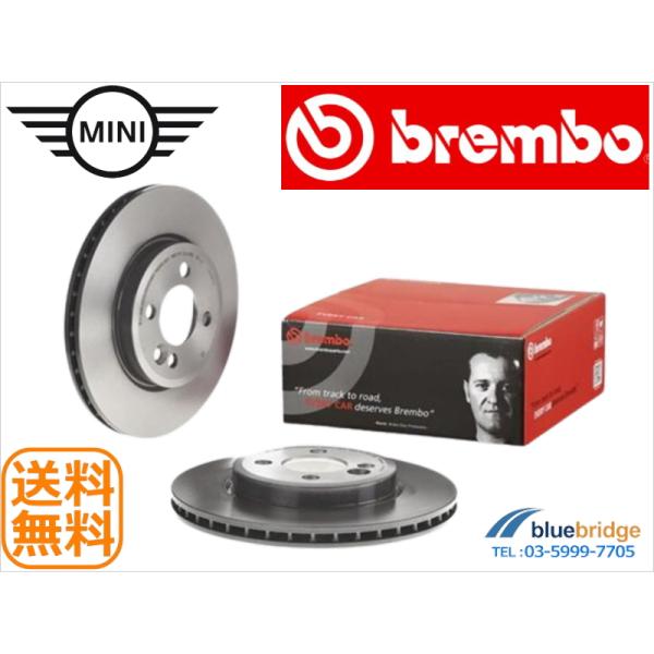 【製品概要】ブレーキ ローター ブレーキ ディスク 新品 BREMBO製装着位置：フロントアクスル 左右セット【メーカー】BMW MINI ミニ【車種】R56 ME14 MF16 SR16 SU16 2007/02 〜 2014/09ONE...